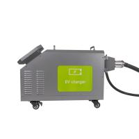 China Portable EV Charging Station Single Gun DC EV Charger Movable 30KW for sale
