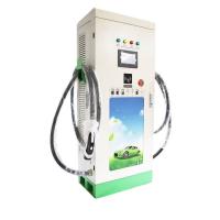 China 160kw 240kw Fast Dc Ev Charging Station CCS1 CCS2 CHAdeMO EV Supercharger for sale