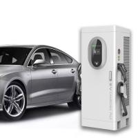 China 80KW 120KW 240KW Adjustable CCS1 CCS2 Gb/T DC EV Charging Station For Commercial for sale