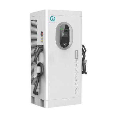 China 80KW 120KW 240KW Adjustable CCS1 CCS2 Gb/T DC EV Charging Station For Commercial for sale