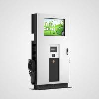 China 60KW DC EV Charging Station with 32-Inch Outdoor Advertising Screen for sale