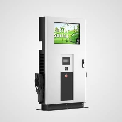 China 60KW DC EV Charging Station with 32-Inch Outdoor Advertising Screen for sale