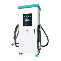 China 180KW Best DC Fast Ev Charging Station Electric vehicle charger manufacturers In China for sale