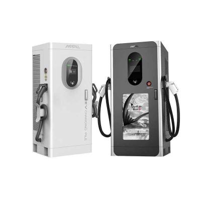 China Liquid Cooled 360KW DC EV Charging Station Commercial EV Charging Station for sale