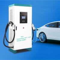 China 60kw 120kw 180kw 240kw DC OCPP App Control Fast Car EV Charger Station for sale