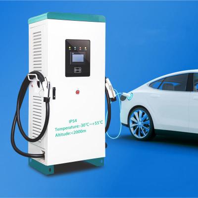 China 60kw 120kw 180kw 240kw DC OCPP App Control Fast Car EV Charger Station for sale