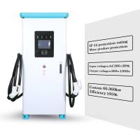 China 60kw 120kw 180kw 240kw DC OCPP App Control Fast Car EV Charger Station for sale
