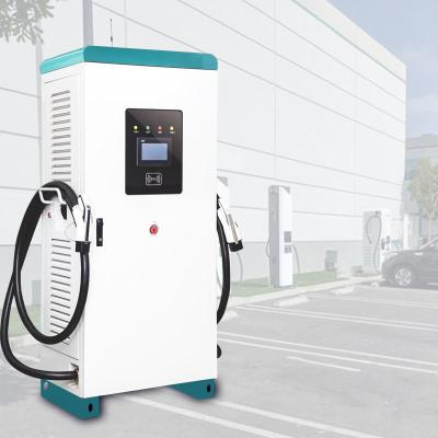 China Commercial EV Charging Station with OCPP App Control 60KW-240KW CCS1 CCS2 for sale