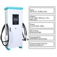 China Commercial EV Charging Station with OCPP App Control 60KW-240KW CCS1 CCS2 for sale