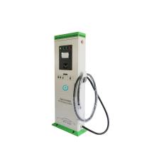 China 30KW 40KW Commercial Floor Mounted Ev Charger CCS Type 1 Type 2 for sale