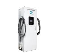 China Level 0.5 Commercial DC EV Charging Station Wall Mount AC 50Hz for sale