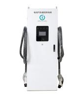 China Level 0.5 Commercial DC EV Charging Station Wall Mount AC 50Hz for sale