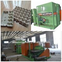 China PLC Automatic Compact Paper Pulp Small Egg Tray Making Machine 7.5KW for sale