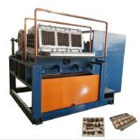 China Rotary Type 2000pcs Pulp Molding Egg Carton Making Machine Egg Tray Production Line for sale