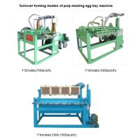 China Small Capacity Energy-Saving Egg Tray Making Machine Carton Producing Machine PLC Control Simple Type for Paper Product Making for sale