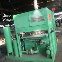 China Automatic 40kw Small1000pcs Per Hour Paper Egg Tray Machine EggTray Production Line For Making Egg Trays Egg Cartons Shoes Trays Apple Trays PLC Controlled for sale