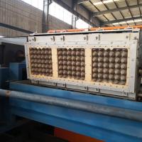 China 2020 paper moulding machine high quality paper egg carton making machine for sale