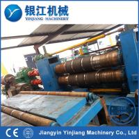 China 400-1200mm Steel Slitting Machine Low Carbon Steel Coil Slitting Line for sale