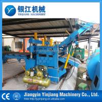 China 500-1600mm Stainless Steel Slitting Machine Galvanize Automatic Sheet Slitting Line for sale