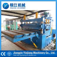 China 500-1600mm Stainless Steel Slitting Machine Galvanize Automatic Sheet Slitting Line for sale