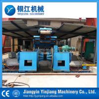 China 500-1600mm Stainless Steel Slitting Machine Galvanize Automatic Sheet Slitting Line for sale