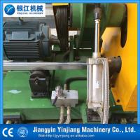 China Steel Tube Flying Cold Saw 2800rpm CNC Cutting Machine for sale