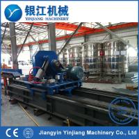 China 0.4-0.7mpa CNC Pipe Cutting Machine 2800rpm Tube Cold Saw for sale