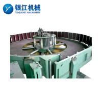 China HF Strip Easy Operate Accumulator 100kw Tube Mill Accumulator for sale