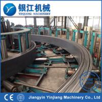 China 380v Carbon Steel Coil Accumulator High Frequency Tube Accumulator for sale