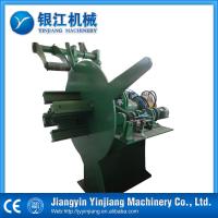 China ERW Coil Slitting Machine For Tube Mill Hydraulic Steel Recoiler for sale