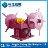 China ERW Coil Slitting Machine For Tube Mill Hydraulic Steel Recoiler for sale