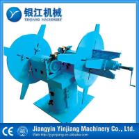 China ERW Coil Slitting Machine For Tube Mill Hydraulic Steel Recoiler for sale