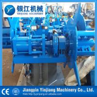 China PLC Steel Coil Uncoiler 200-600mm Metal Slitting Machine for sale