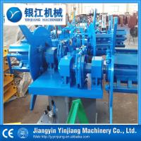 China PLC Steel Coil Uncoiler 200-600mm Metal Slitting Machine for sale