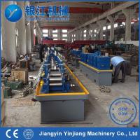 China Carbon Steel 250kw Erw Tube Mill Machine 50HZ Pipe Mill Line for sale