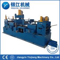 China Water Cooling Metal Shear Welder Strip Automatic Butt Welding Machine for sale
