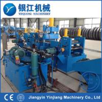 China Water Cooling Metal Shear Welder Strip Automatic Butt Welding Machine for sale