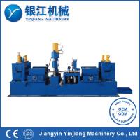 China Water Cooling Metal Shear Welder Strip Automatic Butt Welding Machine for sale