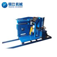 China PLC High Frequency Automatic Shearing Machine Cold Rolling Butt Fusion Welding for sale