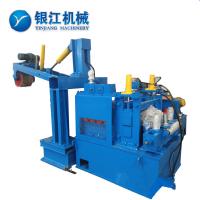 China PLC High Frequency Automatic Shearing Machine Cold Rolling Butt Fusion Welding for sale