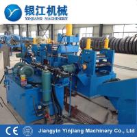 China Automatic Shear Welder For Pipe Production Line PLC Single Butt Weld for sale