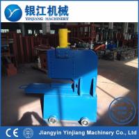 China PLC Cut To Length Machine For Steel Sheet Coil High Accuracy Electric Shearing for sale