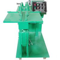 China 80-200kW Shear Welder PLC Fusion Welding Machine Butt Welding for sale