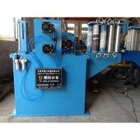 China 0 - 120m/Min Steel Pipe Making Machine High Frequency Welded Tube Mill for sale