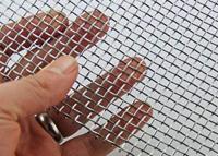 China Woven Wire Mesh for sale