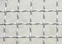 China Crimped Woven Wire Mesh for sale