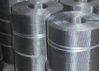 China Stainless Steel Wire Mesh Filter Belt for sale