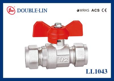 China Pipe Connection T Handle PN25 Brass Ball Valves for sale