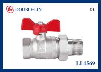 China Revolve Nut Male X Female 25 Bar Brass Ball Valves for sale