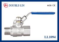 China Stainless Steel Handle 2